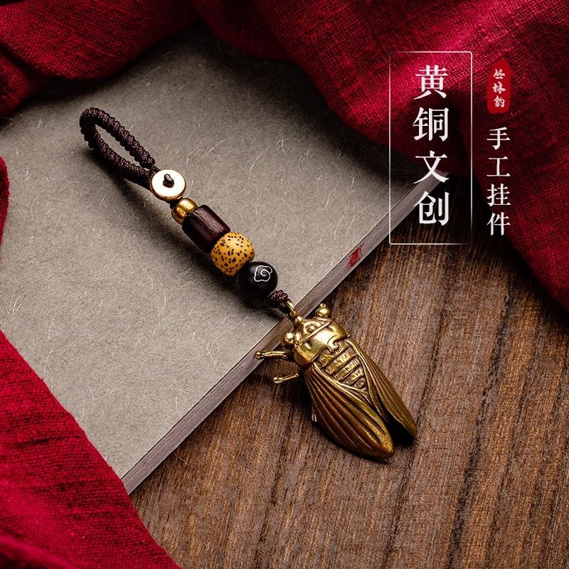 Blockbuster cultural and creative car keychain pendant handmade pure ...