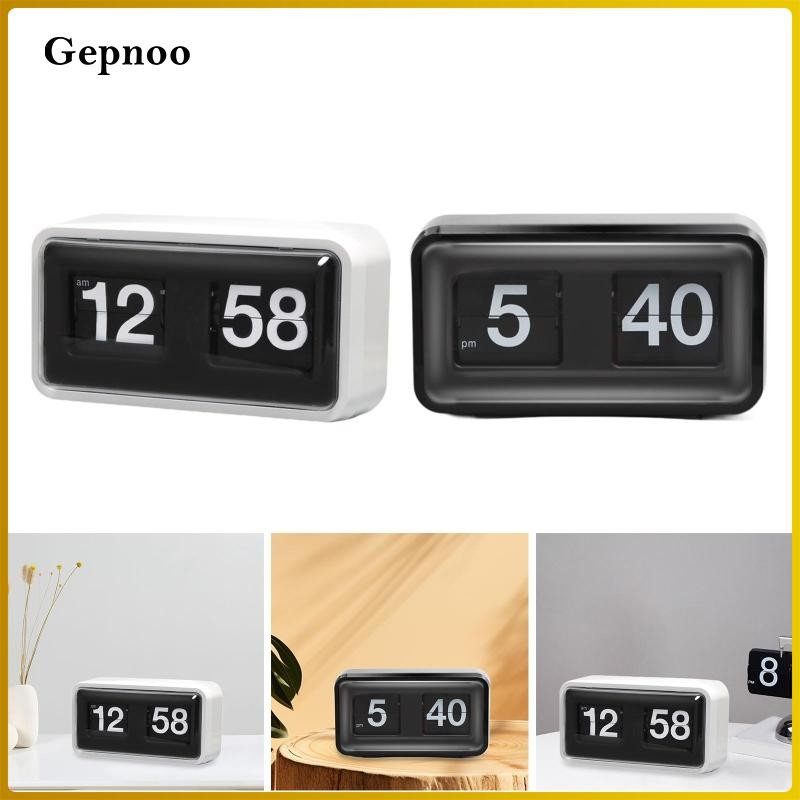 [wxuchp] Retro Auto Flip Clock Large Number Shelf Flip Desk Clock ...