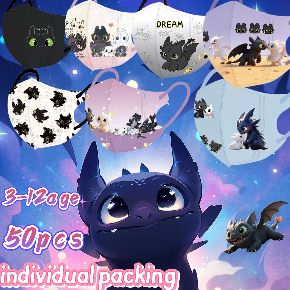 Cute black night demon children aged 3-12 cartoon anime mask dragon ...