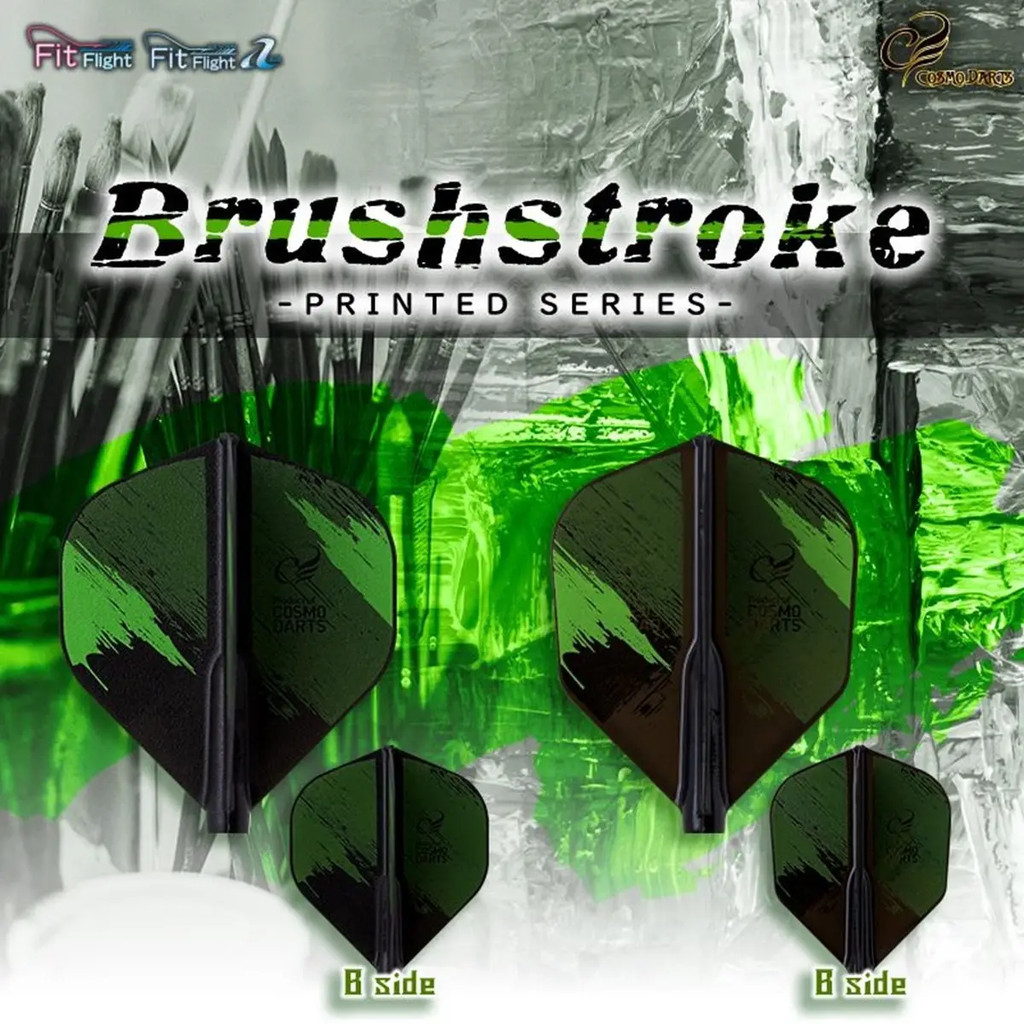 COSMO FIT FLIGHT - BRUSH STROKE SHAPE NORMAL HARD FIT FLIGHTS 3PCS/PACK ...