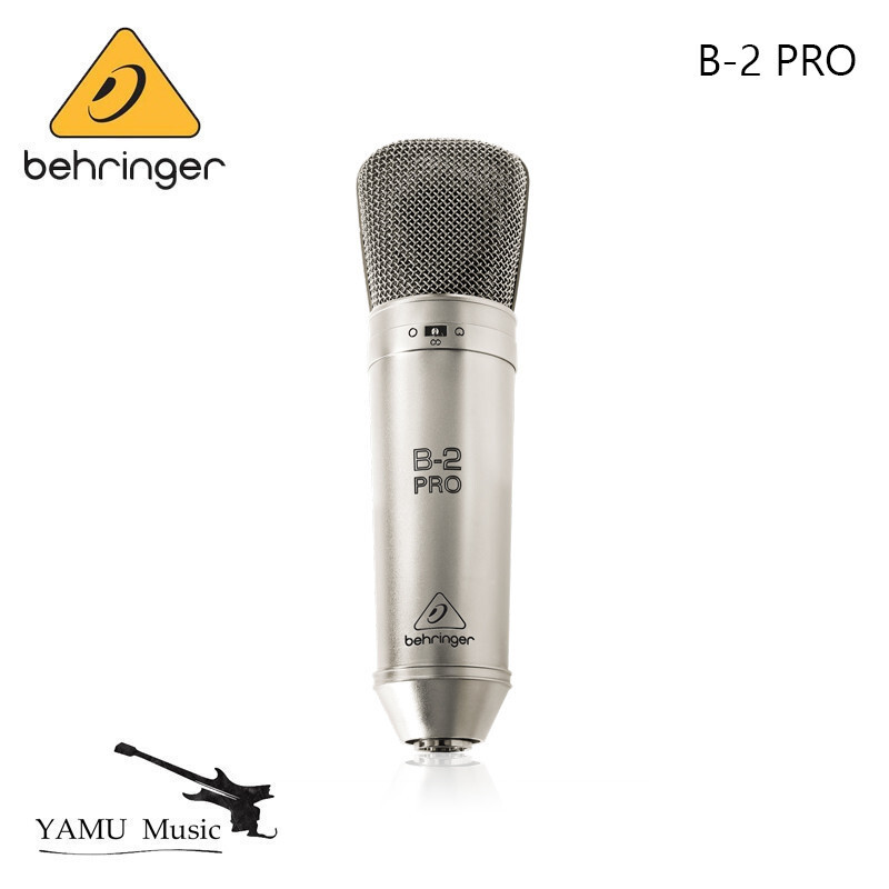 Behringer B-2 PRO Gold-Sputtered Large Dual-Diaphragm Studio Condenser ...