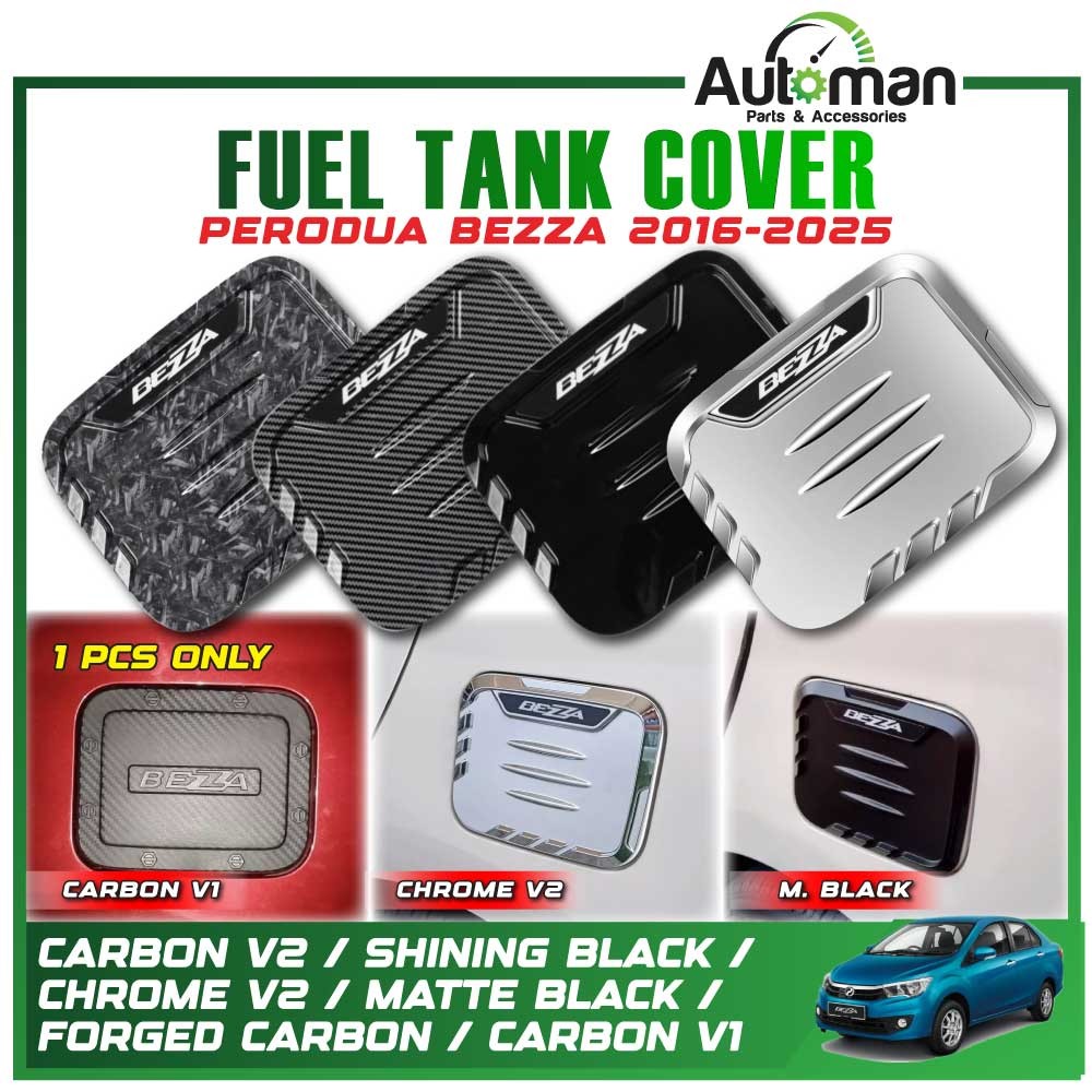 Perodua Bezza Fuel Tank Cover Fuel Cap Trim Shining Carbon Chrome Matte ...