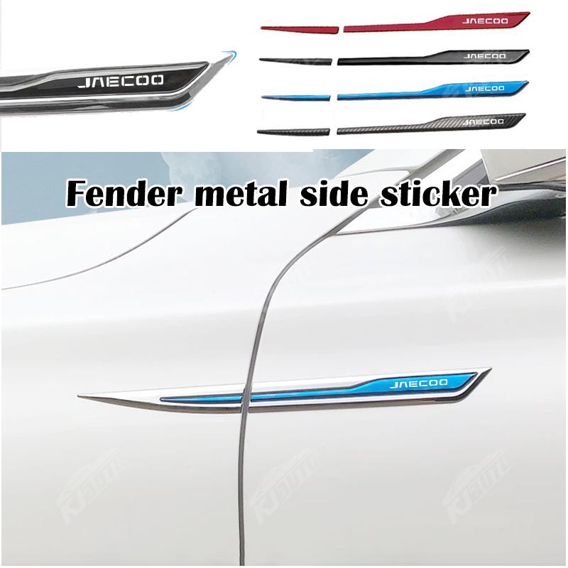 Jaecoo Car Fender Metal Emblem Sticker 3D Blade-Style Side Badge Trim ...