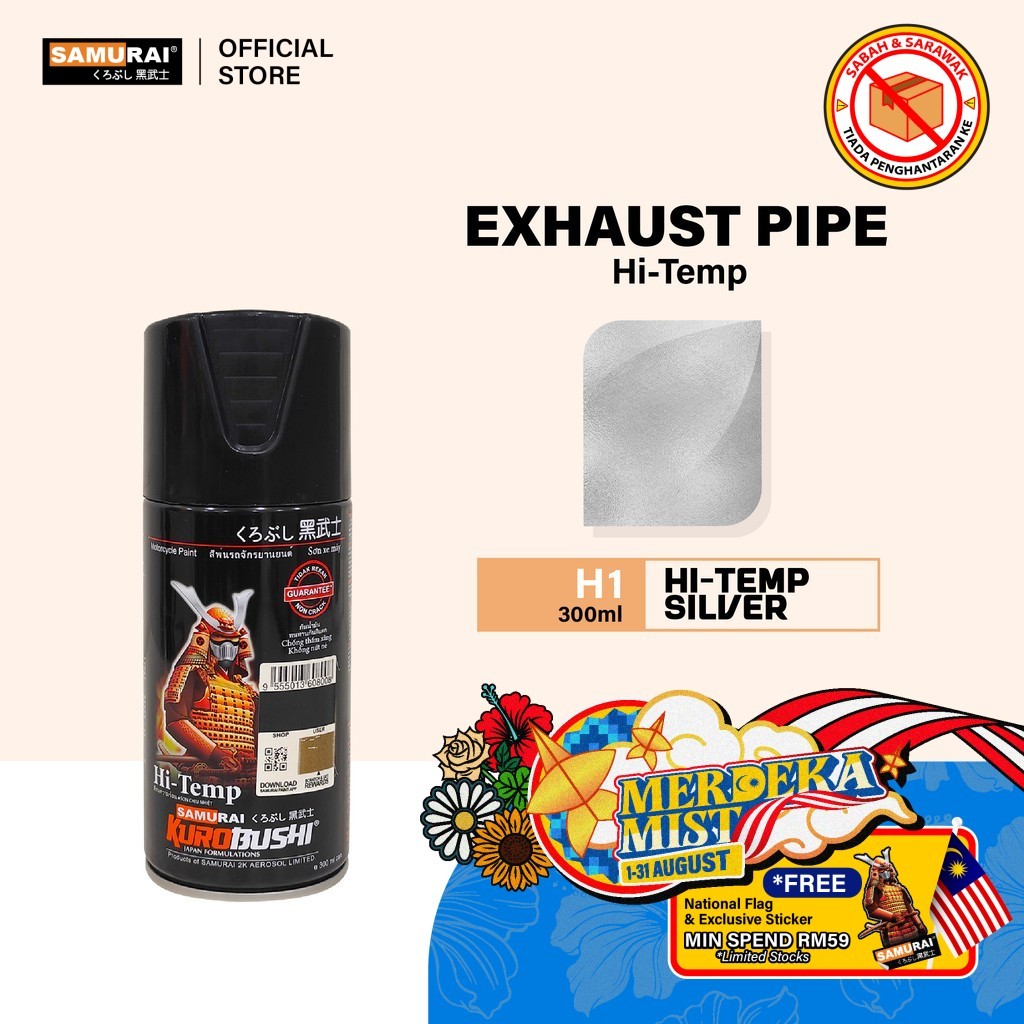 Samurai H1 Hi Temp Silver - Aerosol Coating Spray Paint for Automotive ...