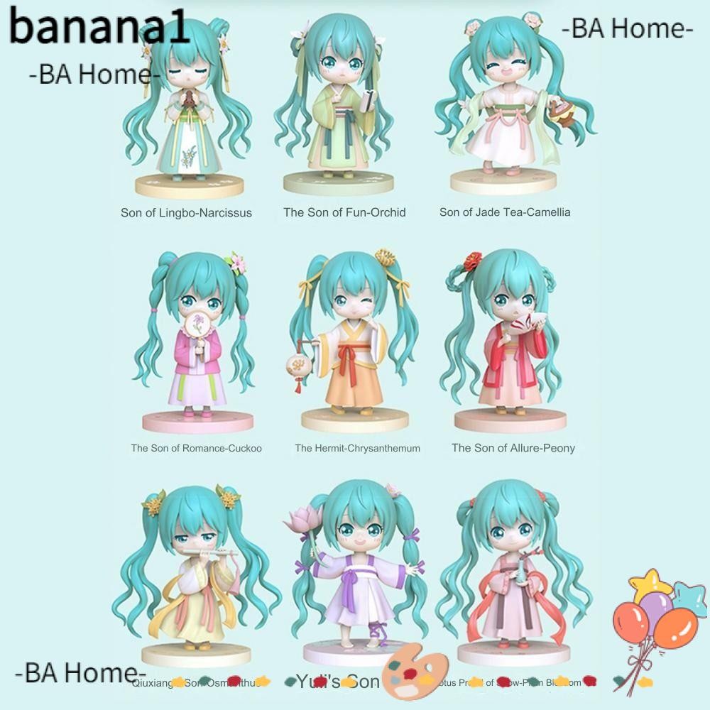 BANA Box Toys, Qu Yunshang Series Handheld Hatsune Miku Blind Boxes ...