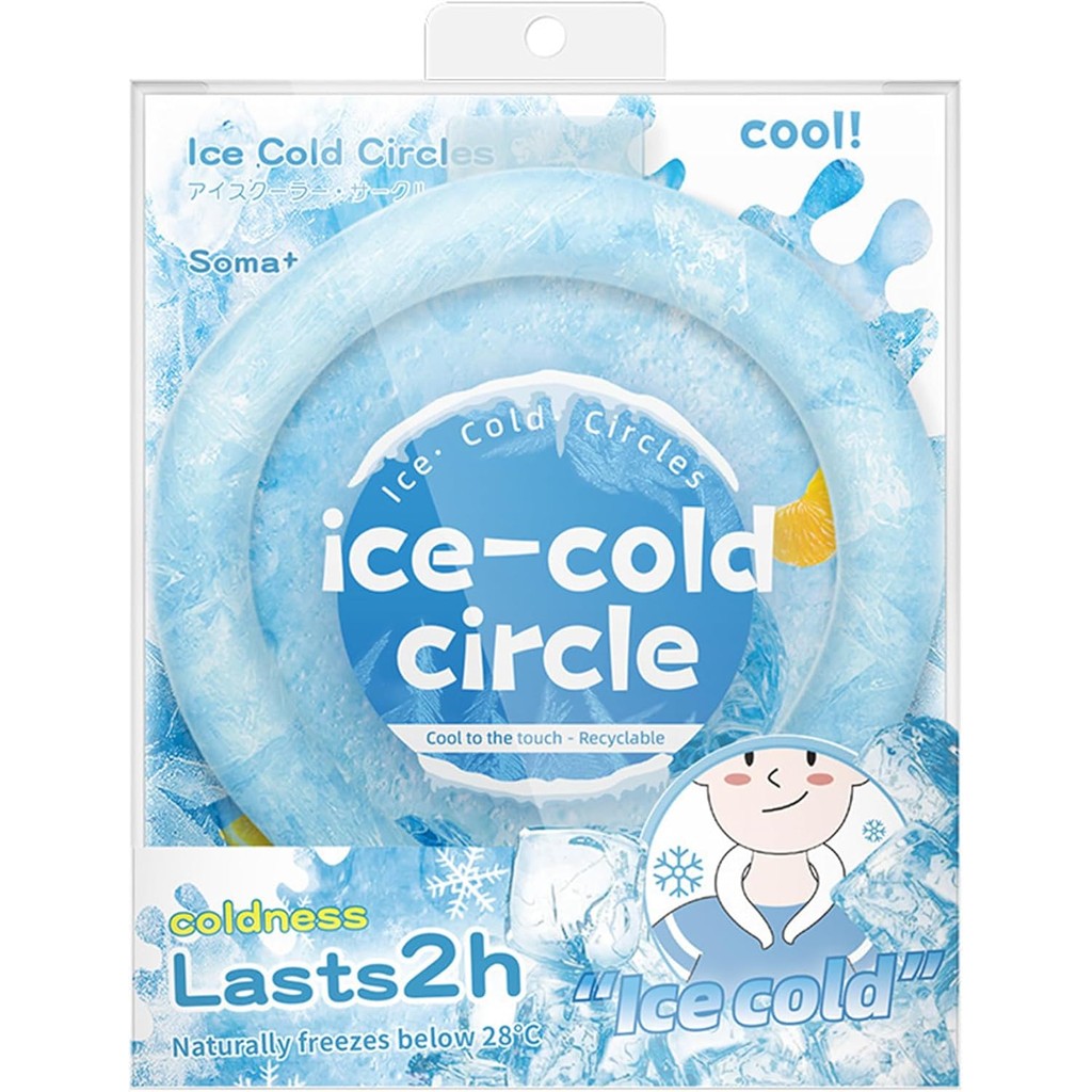 Cooling Neck Tube, Wearable Neck Cooling Ring for Hot Weather, Reusable ...