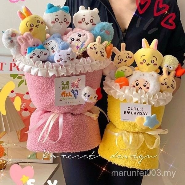 Chiikawa Birthday Blessing Doll Bouquet chiikawa Little Eight Usaqi ...