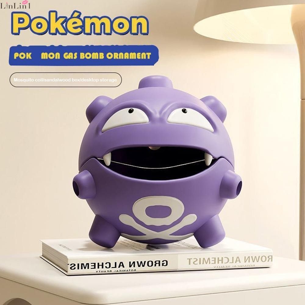 Elf Gas Incense Burner - Mosquito Repellent Coil Holder | Shopee Malaysia