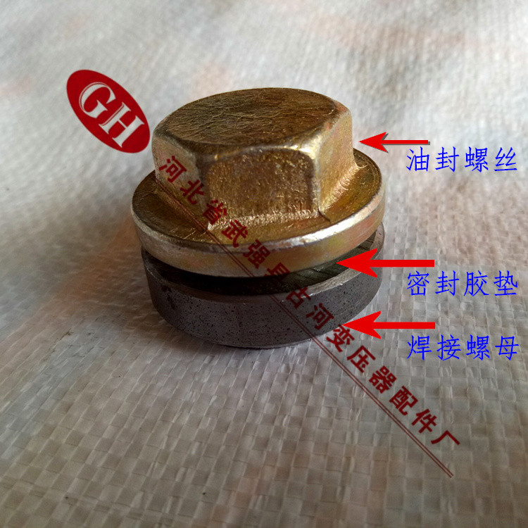 Transformer Oil Drain Plug Box Oil Tank Water Tank Drain Plug Oil Drain ...