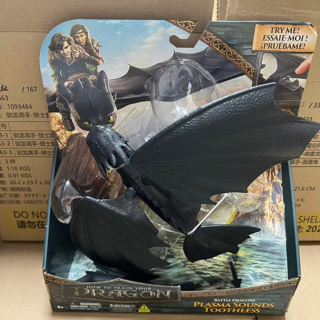Genuine How to Train Your Dragon Big Movie Toothless Toothless ...