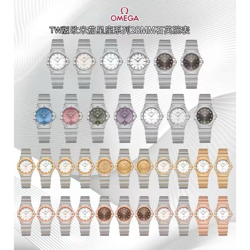 Produced by TW, Omega Constellation Series 28mm Swiss Quartz Watch 1 ...
