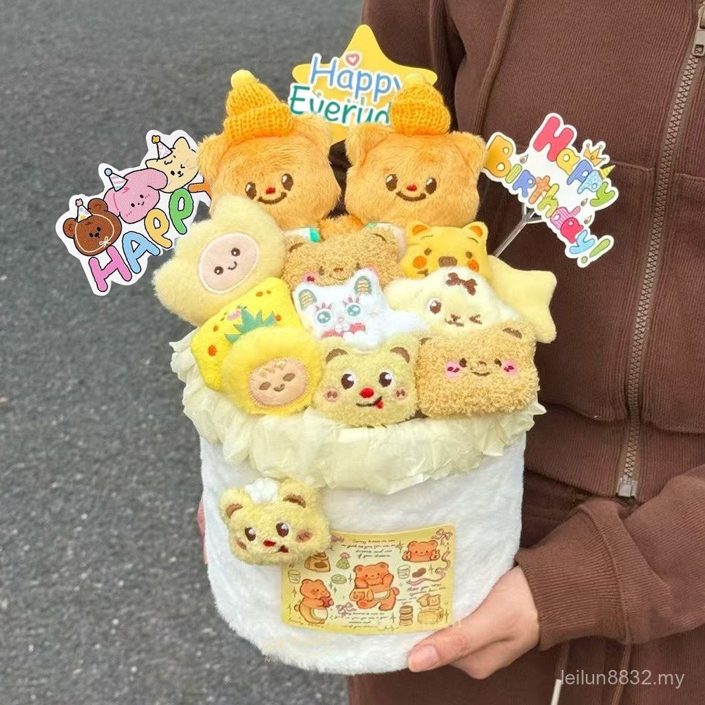 Girl Hug Bucket Gift Doll Kapibara Cartoon Bouquet Send Birthday Gift ...