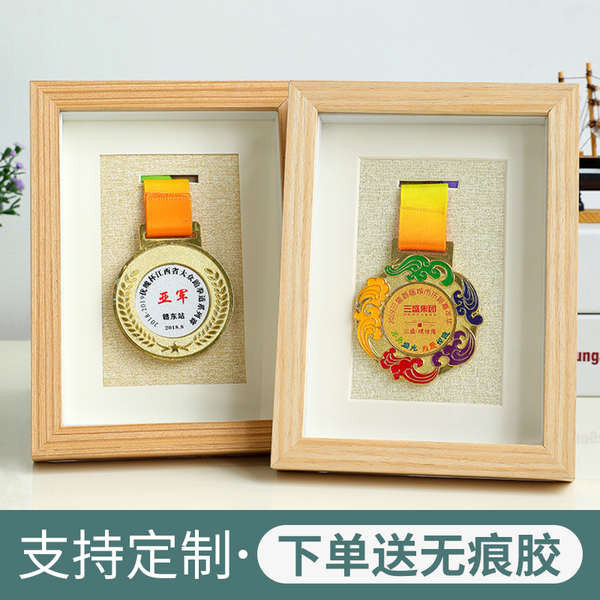 medal frame Pingat maraton, tempat paparan, penyimpanan kayu pepejal ...