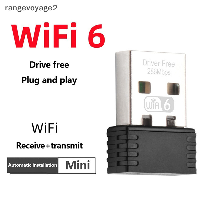[rangevoyage2] USB Adapter Driver Free USB Network Adapter 286Mbps ...