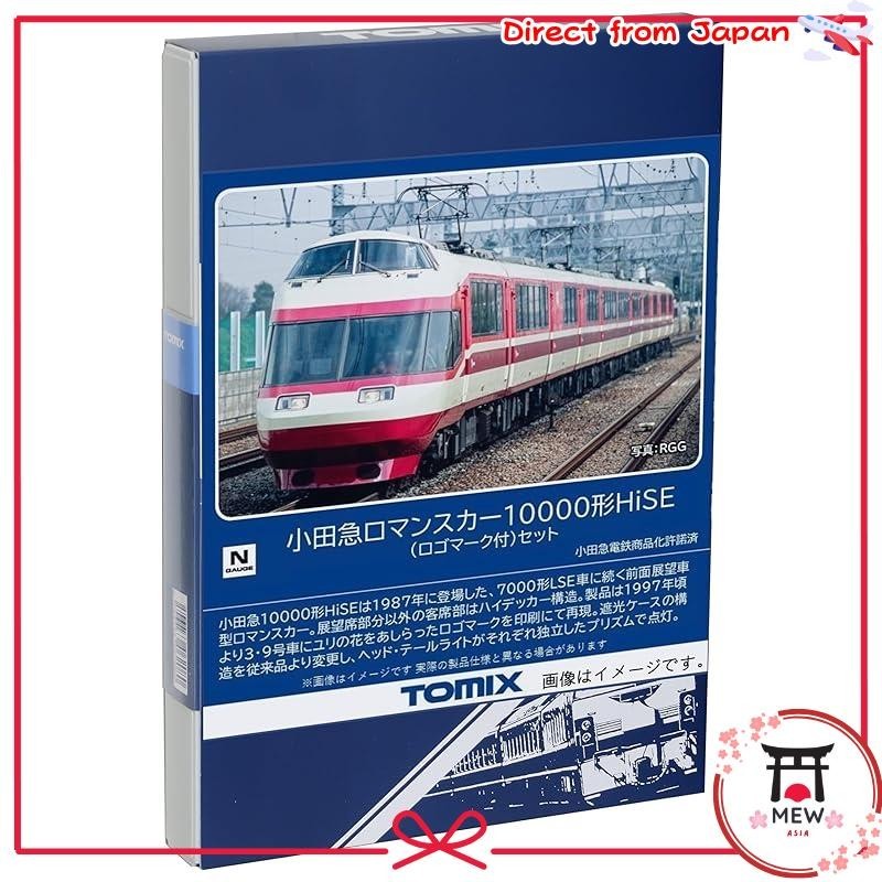 TOMIX N gauge Odakyu Romancecar 10000 series HiSE with logo mark set ...