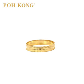 POH KONG 916/22K Gold Wedder Grain Ring | Shopee Malaysia