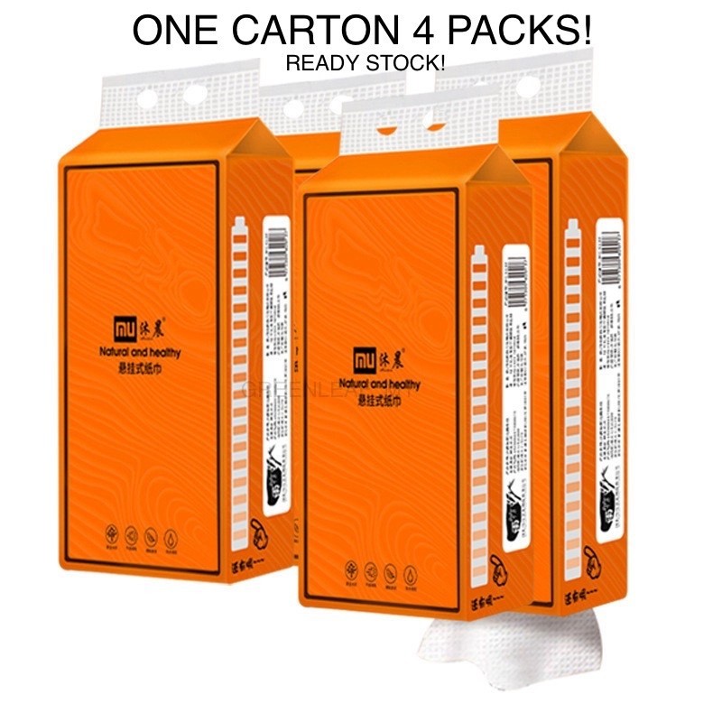 4 Pack 】Deluxe Soft Facial Tissue Paper Wall Hanging Tisu Gantung ...