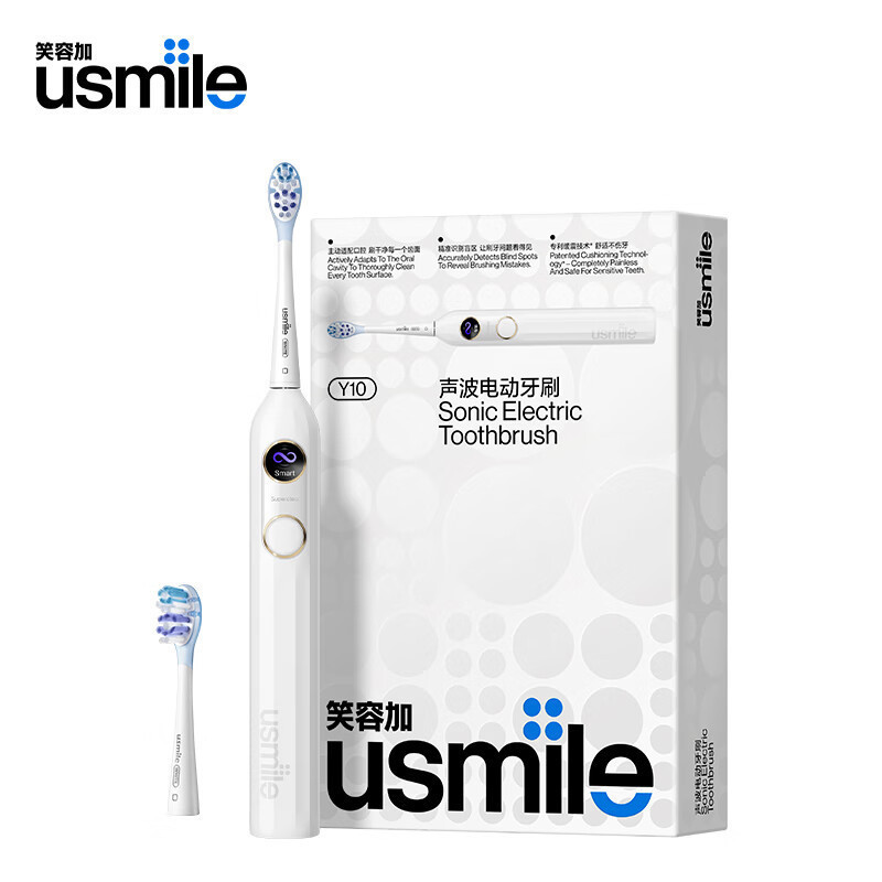 [Ready Stock] usmile Smile Plus Electric Toothbrush Smart Small Round Screen Waterproof Visible ...
