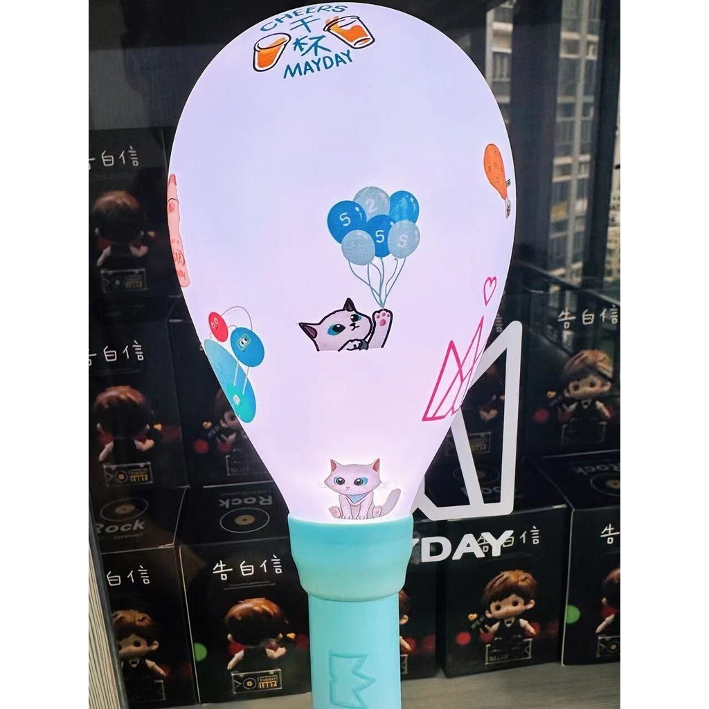 Mayday 5525 Crystal Sticker Fluorescent Stick Transfer Sticker Back to ...