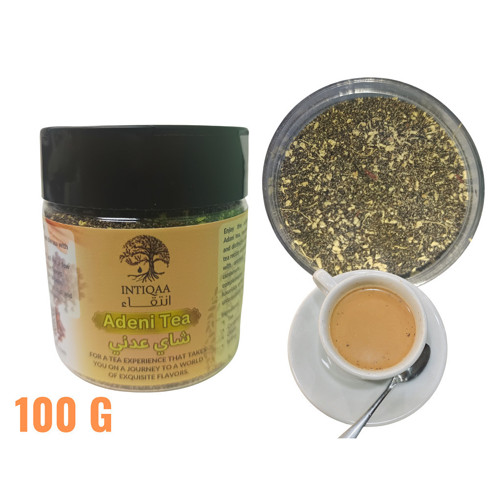 Arabic Tea Spices, Adeni Tea Spice, Yemen Tea, Rempah Teh Arab, Adeni ...