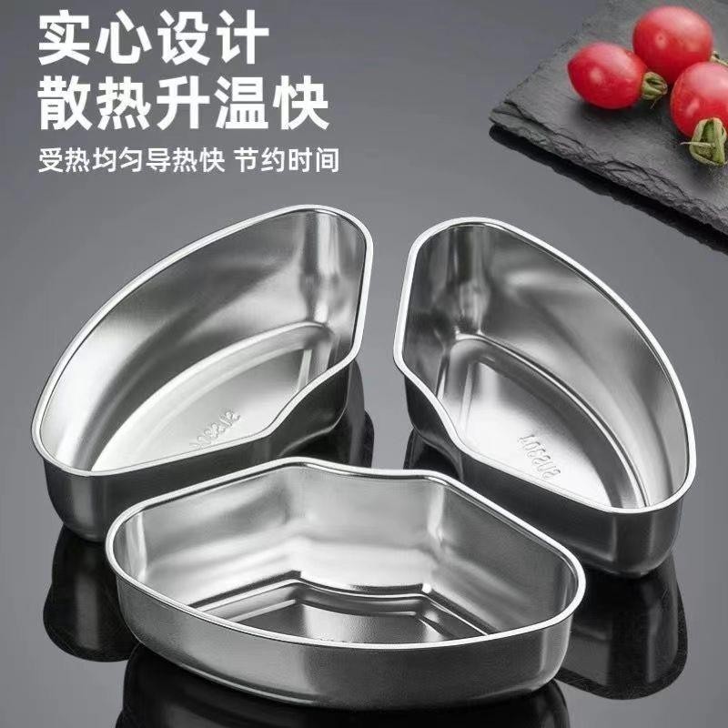 Wsanguicj3949 304 Stainless Steel Fan-Shaped Steaming Box with Lid ...