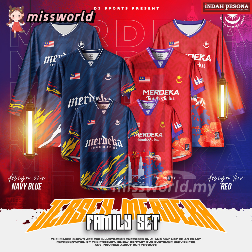 2024 Baju T Shirt Merdeka Muslimah Jersey Couple Set/family Set Raya ...