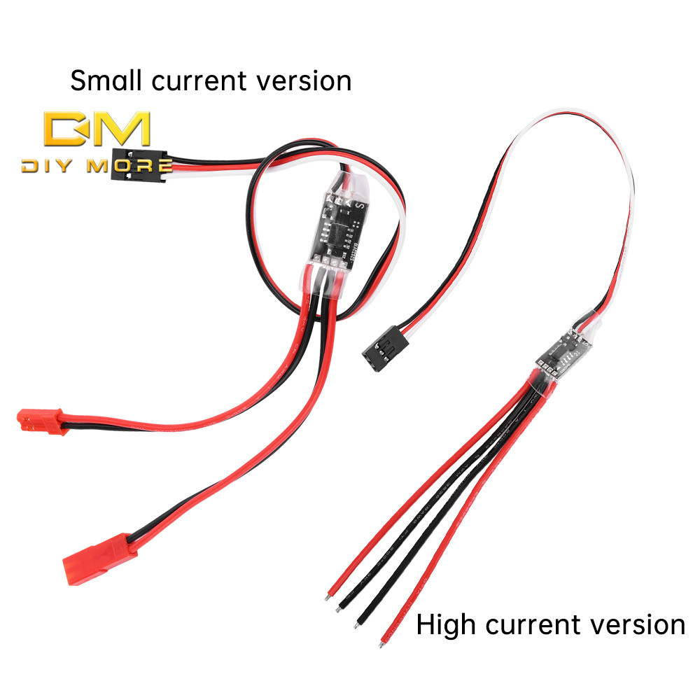 DIYMORE 8A-17A 3V-30V Avionics Pump Drone Switch PWM Signal Control ...
