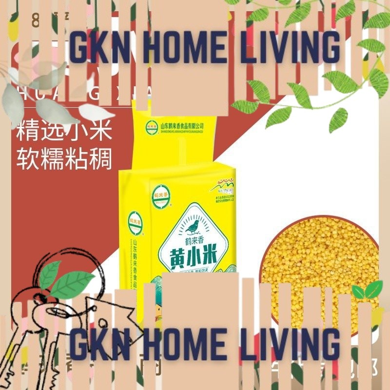 Helai fragrant yellow millet 500g bulk Shanxi Inner Mongolia new rice ...