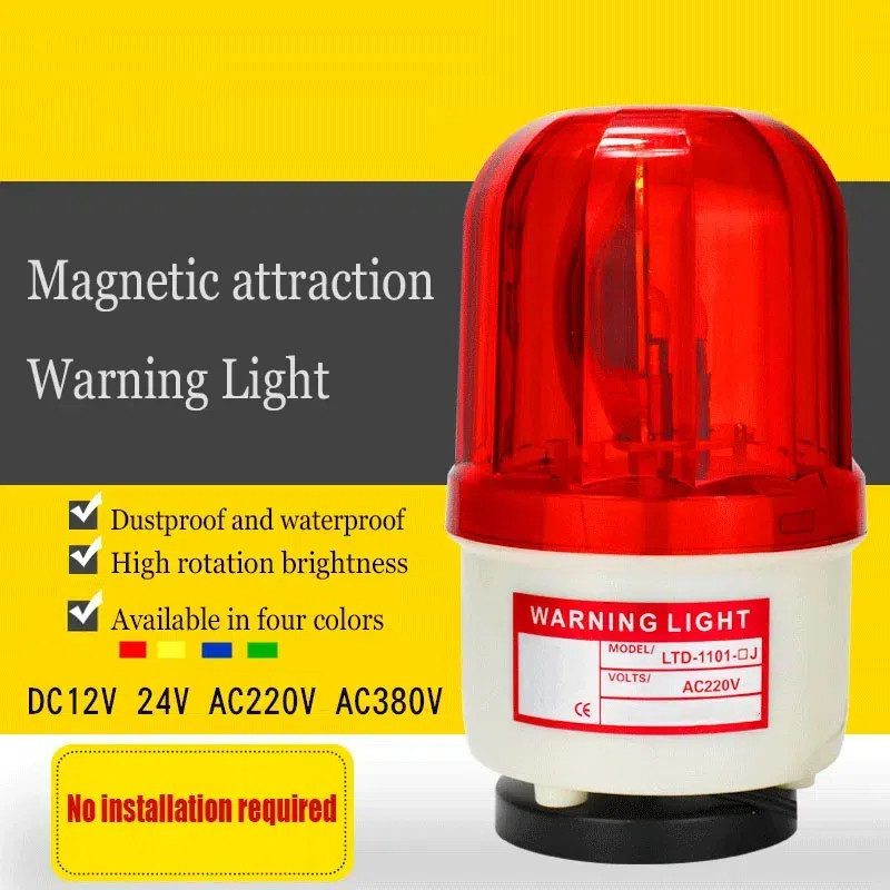 Waterproof Flash Warning Light, Rotating Sound and Light Alarm, Audible ...