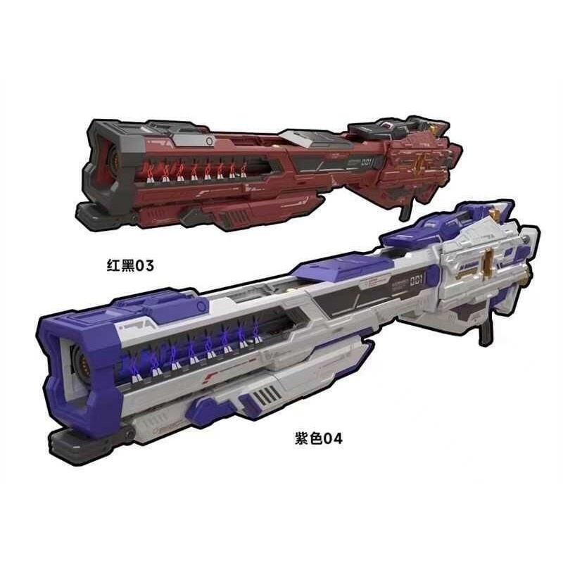 QianQiuShang Heavy mounted explosive magnetic rail gun Model Kit ...