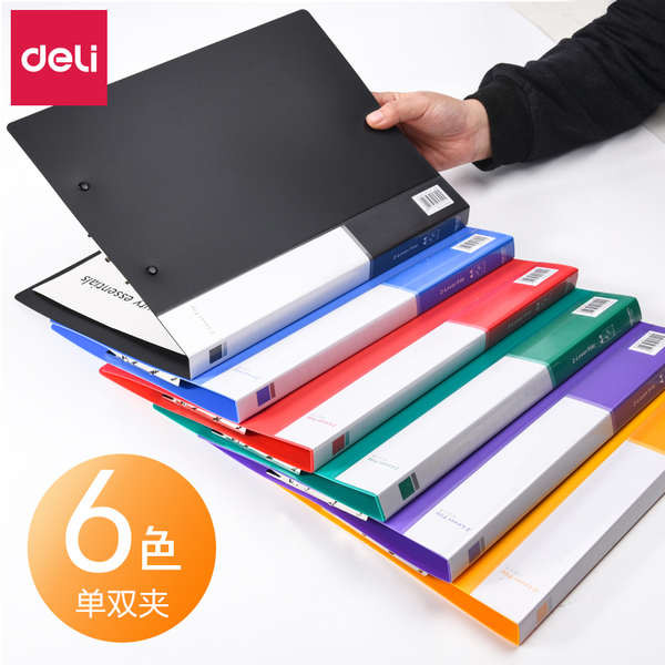 folder paper bag management file Folder Deli a4 Double Powerful Clip ...