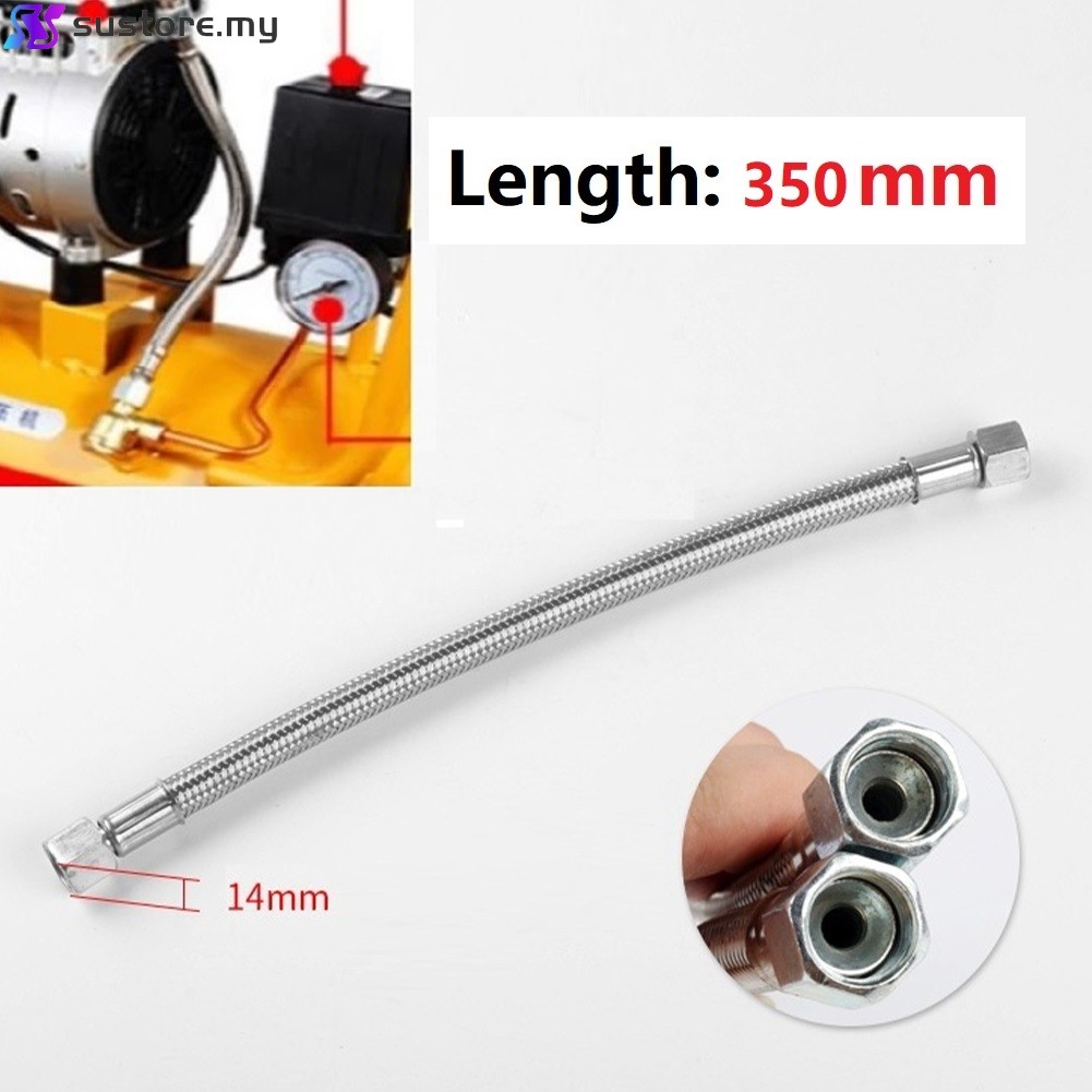 [Super] 350mm Air Compressor Flexible hose Air pump check valve ...