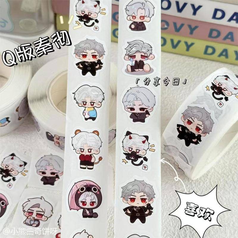 500Pcs/Set Game Cartoon Love and Deepspace Stickers Cute Sylus Qin Che ...