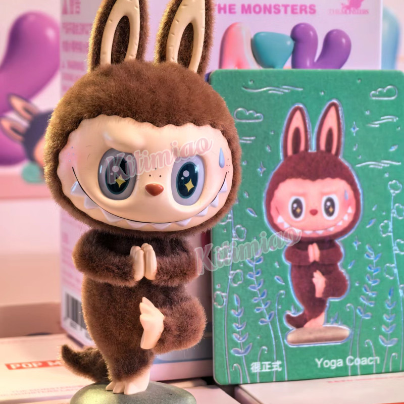 Kitimiao POPMART LABUBU Lazy Yoga Figure Blind Box Ornaments Cute Doll ...