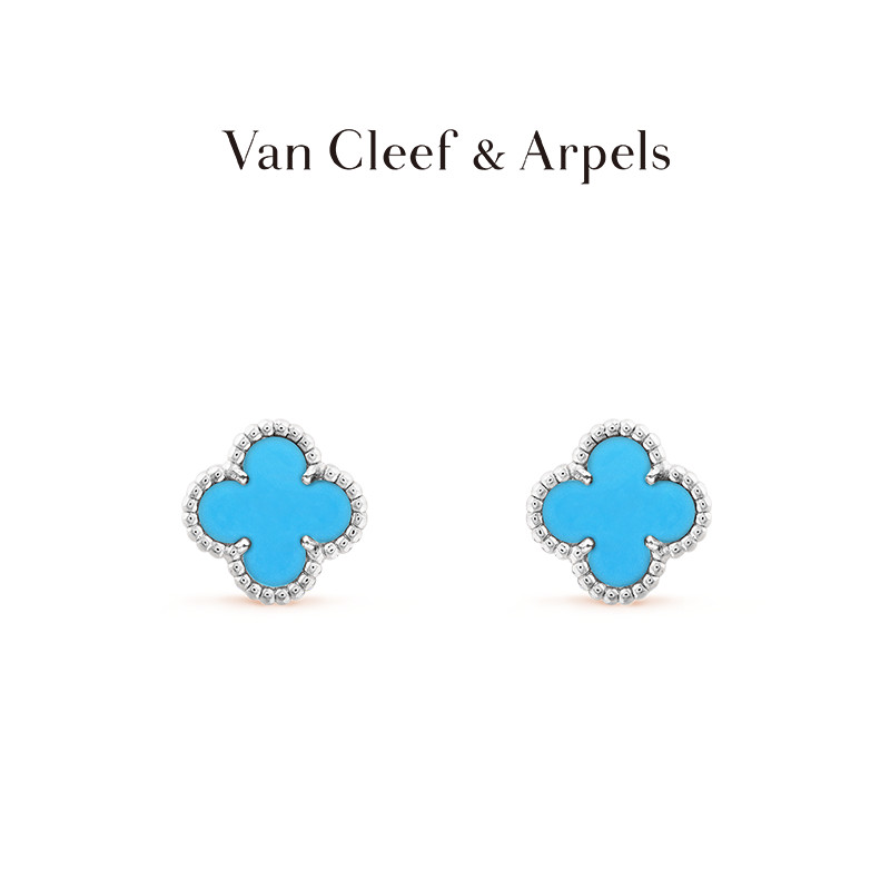 [Ready Stock with Packaging Box] Van Cleef & Arpels/VCA Four Leaf Lucky ...