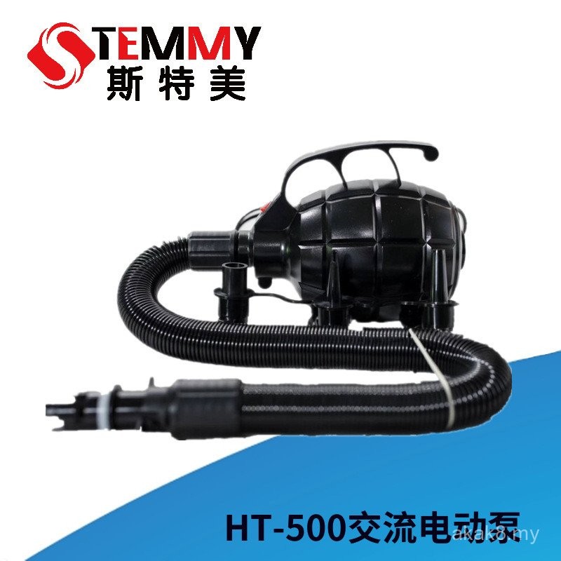 Pam kembung kuasa tinggi, bantal kembung bot kembung, perahu karet ...