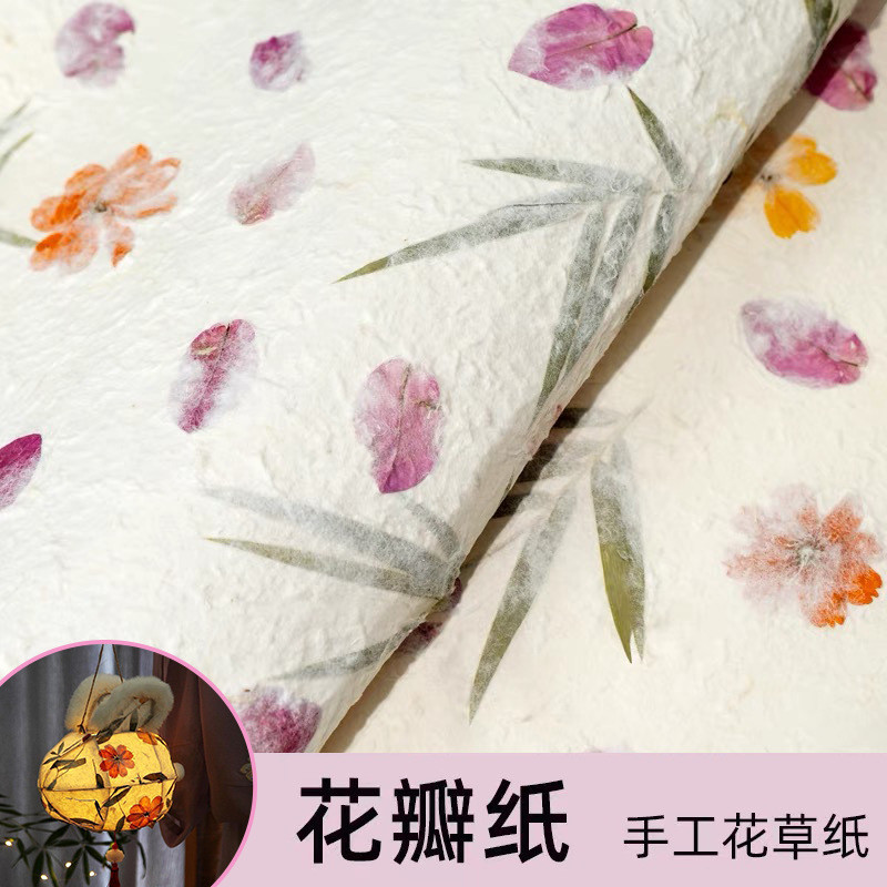 Thailand Flower Paper Wrapping Paper Petal Paper Traditional Paper ...