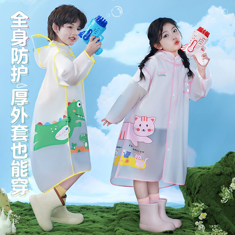 Children Raincoat Children 2024 Boys Children Whole Body Waterproof Girls Baby Kindergarten ...