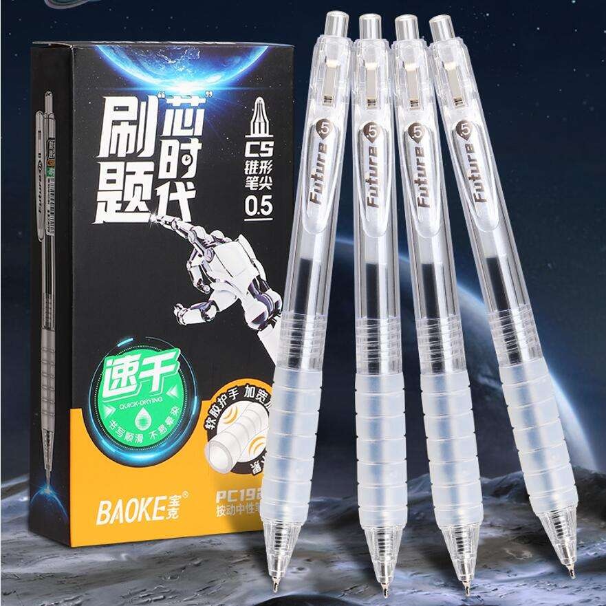 BAOKE Gel Pens Retractable Quick Drying Gel Ink Pen Fine Point 0.5mm ...