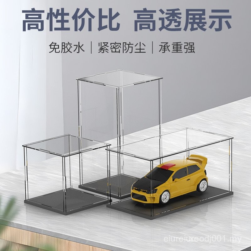 Acrylic High-Permeability Display Box Building Blocks Lego Toy Doll ...