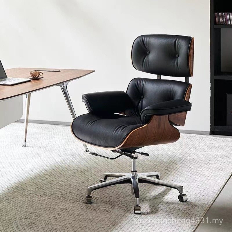 Eames Office Chair Reclining Computer Chair Long-Sitting Ergonomic ...