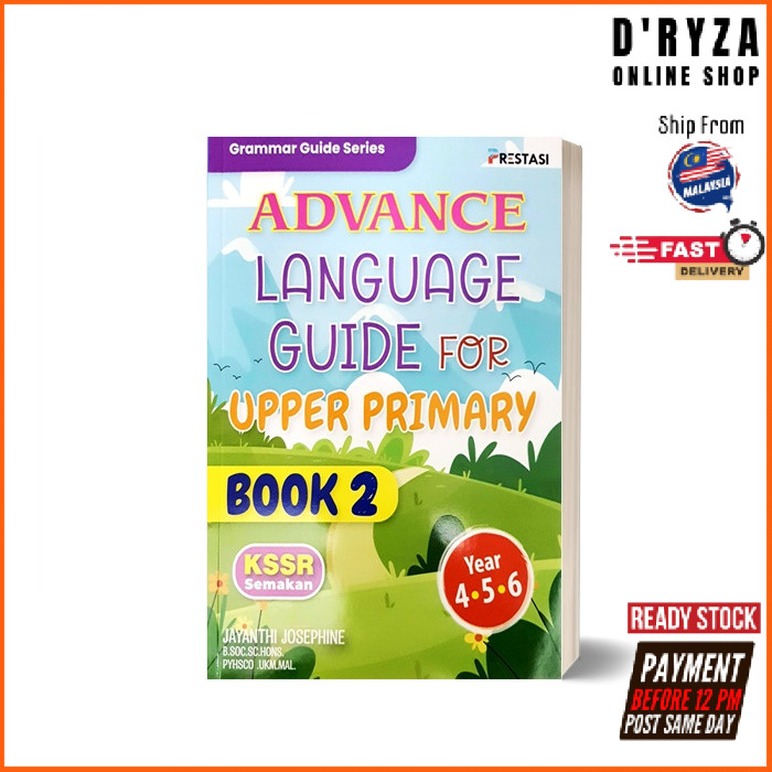 🇲🇾 Advance Language Guide For Upper Primary | Shopee Malaysia