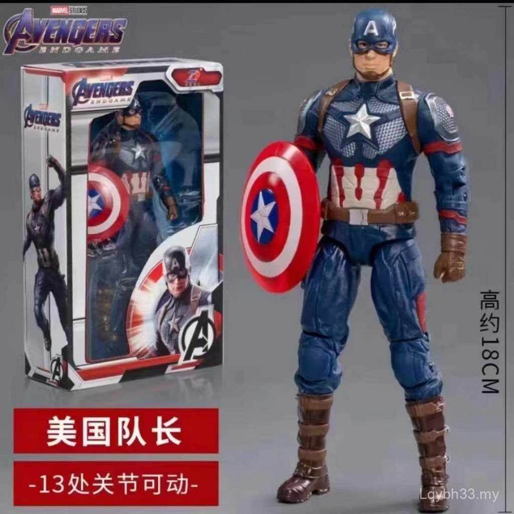Genuine Marvel Avengers Hand-Made Toy Movable Joint Model Authorized ...