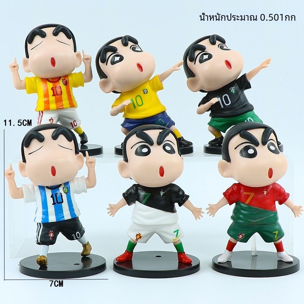 6 Types Football Shin-Chan Figures Nohara Shinnosuke Crayon Shin-Chan ...