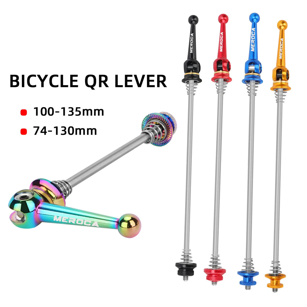 MEROCA Titanium Alloy Bicycle Quick Release Lever Ultra-light 45g For ...