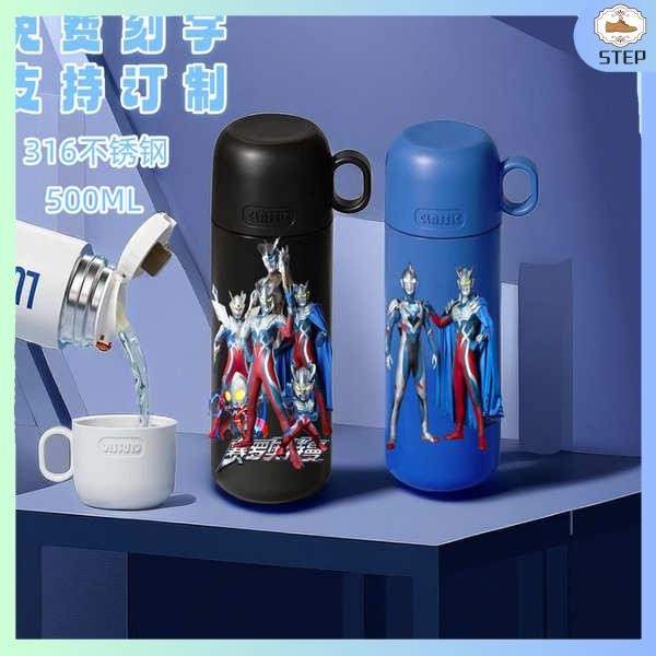 botol air tahan sejuk botol air viral Cawan air kanak-kanak cawan ...