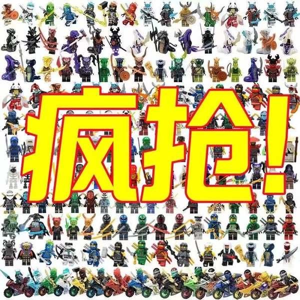 lego ninjago lego Batu bata LEGO NINJAGO®, figura mini, anak patung ...