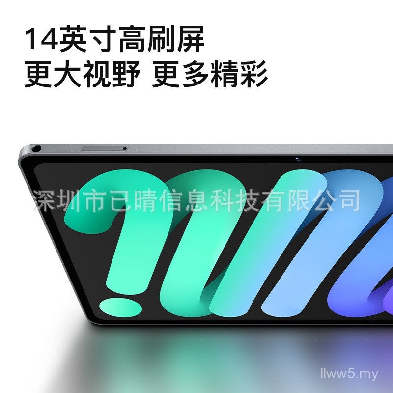 Kilang OPOP secara langsung mengeluarkan definisi tinggi komputer ...