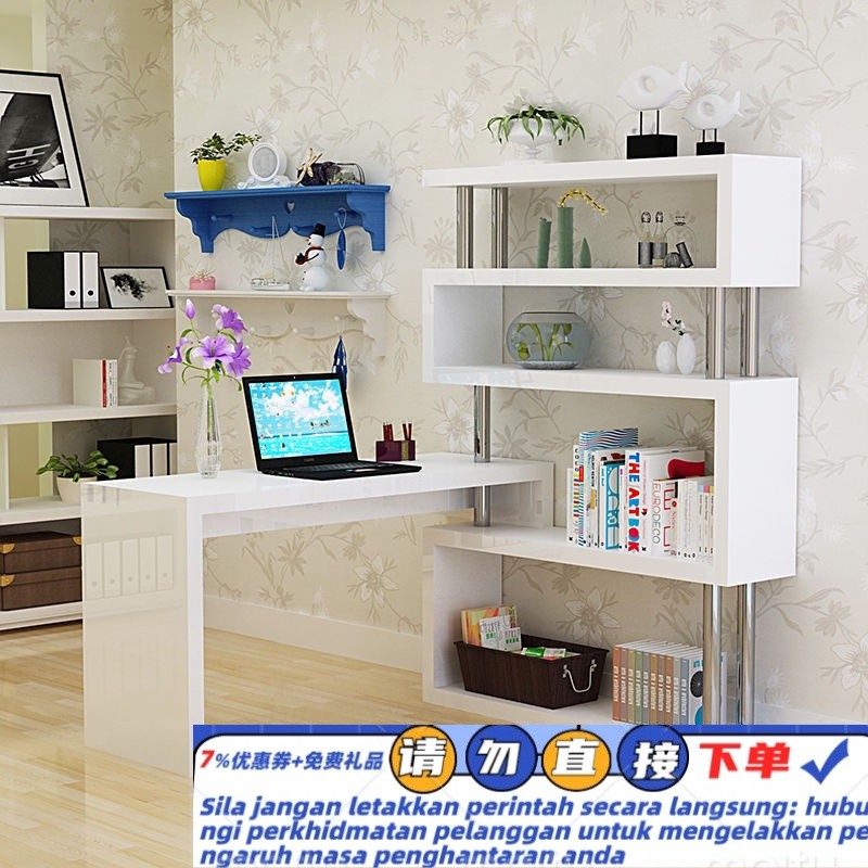 HY& Rotating Computer Desk with a Bookcase Simple Office Table Desktop ...