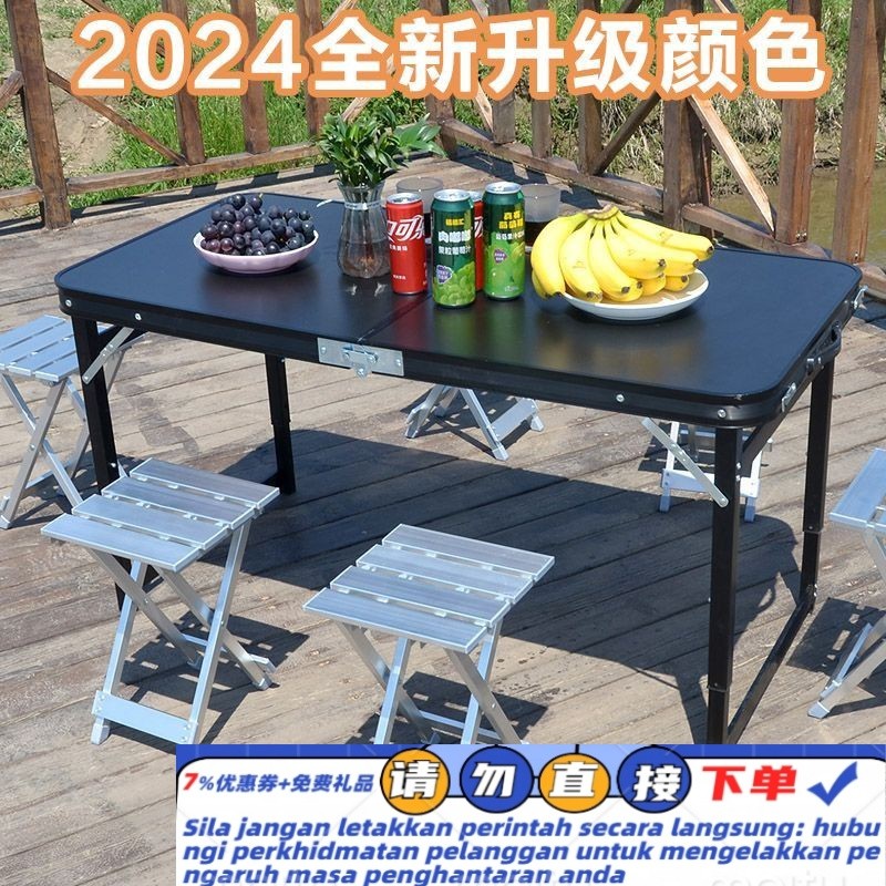 Get gifts/JY-H/New Folding Table Outdoor Night Market Stall Promotion ...